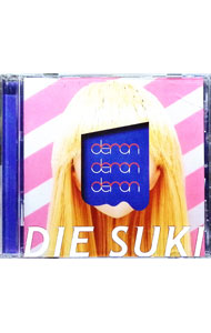 &nbsp;&nbsp;&nbsp; DIE　SUKI の詳細 カテゴリ: 中古CD ジャンル: ジャパニーズポップス 国内のアーティスト 発売元: JACKMAN　RECORDS アーティスト名: deronderonderon カナ: ...