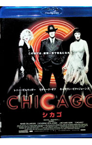 &nbsp;&nbsp;&nbsp; 【Blu−ray】シカゴ　スペシャル・プライス の詳細 発売元: ギャガ カナ: シカゴスペシャルプライスブルーレイディスク CHICAGO / ロブマーシャル ROB MARSHALL ディスク枚数:...