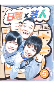 &nbsp;&nbsp;&nbsp; 日曜×芸人　VOL．(5) の詳細 発売元: テレビ朝日 カナ: ニチヨウゲイニンブイオーエル5 / オワライバラエティー ディスク枚数: 2枚 品番: ASBY5712 リージョンコード: 2 発売日...