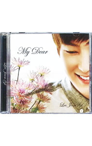 &nbsp;&nbsp;&nbsp; 【CD＋DVD】My　Dear　Type−A の詳細 カテゴリ: 中古CD ジャンル: 海外のロック＆ポップス 海外のアーティスト 発売元: インタラクティブメディアミックス アーティスト名: イ・ジュ...