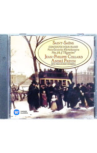 &nbsp;&nbsp;&nbsp; サン＝サーンス：ピアノ協奏曲全集第2集−ピアノ協奏曲第3番，第5番「エジプト風」　他 の詳細 発売元: 株式会社ワーナーミュージック・ジャパン アーティスト名: ジャン＝フィリップ・コラール カナ: サ...