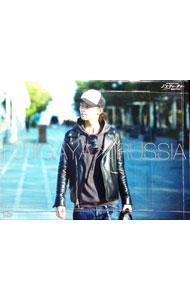 &nbsp;&nbsp;&nbsp; 【Blu−ray】J’s　ティーチャー　Kis−My−Ft2　藤ヶ谷太輔　極東ロシアを行く　Blu−ray　BOX−ディレクターズカット・エディション− の詳細 発売元: バップ カナ: ジェイズティー...