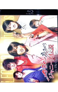 &nbsp;&nbsp;&nbsp; 【Blu−ray】ABC座2013　ジャニーズ伝説（The　Digest） の詳細 発売元: ポニーキャニオン カナ: エービーシーザ2013ジャニーズデンセツザダイジェストブルーレイディスク / エー...