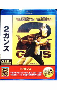 &nbsp;&nbsp;&nbsp; 【Blu−ray】2ガンズ の詳細 発売元: ソニー・ピクチャーズエンタテインメント カナ: 2ガンズブルーレイディスク 2GUNS / バルタザールコルマウクル BALTASAR KORMチKUR デ...