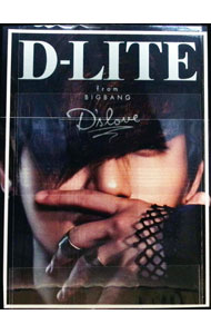&nbsp;&nbsp;&nbsp; 【CD＋DVD】D’slove の詳細 BIGBANGのヴォーカリストとして活躍するD-LITE(ディライト)による、2014年7月16日リリースの2ndソロ・アルバム。ヒットを記録したソロ・デビュー・...