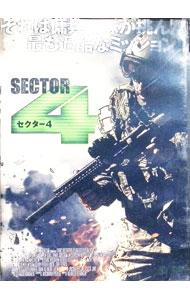 &nbsp;&nbsp;&nbsp; セクター4 の詳細 発売元: アット　エンタテインメント カナ: セクター4 SECTOR4 / オリヴィエグラナー OLIVIER GRUNER ディスク枚数: 1枚 品番: AAE6070S リージ...