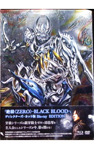 &nbsp;&nbsp;&nbsp; 【Blu−ray】絶狼＜ZERO＞−BLACK　BLOOD−　ディレクターズ・カット版 の詳細 発売元: ポニーキャニオン カナ: ゼロブラックブラッドディレクターズカットバンブルーレイディスク ZER...