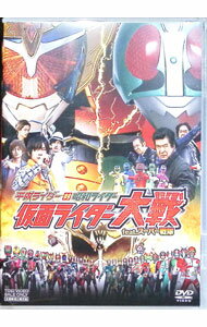 &nbsp;&nbsp;&nbsp; 平成ライダー対昭和ライダー　仮面ライダー大戦　feat．スーパー戦隊 の詳細 発売元: 東映ビデオ カナ: ヘイセイライダータイショウワライダーカメンライダータイセンフィーチャリングスーパーセンタイ /...
