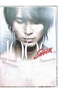 &nbsp;&nbsp;&nbsp; Endless　SHOCK　1000th　Performance　Anniversary の詳細 発売元: ジャニーズ・エンタテイメント カナ: エンドレスショック1000ティーエイチパフォーマンスアニ...