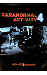 &nbsp;&nbsp;&nbsp; パラノーマル・アクティビティ4 の詳細 発売元: パラマウント カナ: パラノーマルアクティビティ4 PARANORMAL ACTIVITY 4 / ヘンリージュースト HENRY JOOST ディスク...
