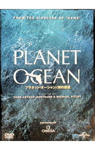 &nbsp;&nbsp;&nbsp; "プラネット・オーシャン　海の惑星" の詳細 発売元: ジェネオン・ユニバーサル・エンターテイメント カナ: プラネットオーシャンウミノワクセイ PLANET OCEAN / ヨウガ ディスク枚数: 1...