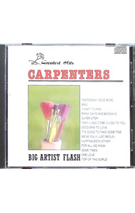 &nbsp;&nbsp;&nbsp; カーペンターズ　グレーテスト・ヒッツ の詳細 カテゴリ: 中古CD ジャンル: 海外のロック＆ポップス 海外のアーティスト 発売元: EYEBIC アーティスト名: カーペンターズ カナ: カーペンター...