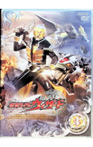 &nbsp;&nbsp;&nbsp; 仮面ライダーウィザード　VOL．4 の詳細 発売元: 東映ビデオ カナ: カメンライダーウィザードブイオーエル4 KAMEN RIDER WIZARD / ホウガ ディスク枚数: 1枚 品番: DSTD...