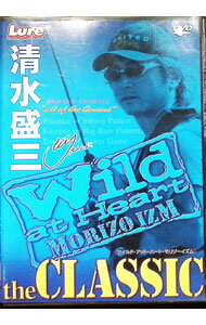 &nbsp;&nbsp;&nbsp; 清水盛三　Wild　at　Heart　MORIZO　IZM の詳細 発売元: 内外出版社 カナ: シミズモリゾウワイルドアットハートモリゾーイズム / シミズモリゾウ ディスク枚数: 1枚 品番: NG...