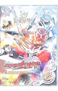 &nbsp;&nbsp;&nbsp; 仮面ライダーウィザード　VOL．12 の詳細 発売元: 東映ビデオ カナ: カメンライダーウィザードブイオーエル12 KAMEN RIDER WIZARD / ホウガ ディスク枚数: 1枚 品番: DS...