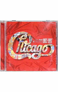 &nbsp;&nbsp;&nbsp; ハート・オブ・シカゴ　1982−1997 の詳細 カテゴリ: 中古CD ジャンル: 海外のロック＆ポップス 海外のアーティスト 発売元: 株式会社ワーナーミュージック・ジャパン アーティスト名: シカゴ...