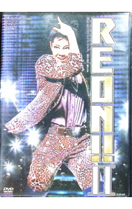 &nbsp;&nbsp;&nbsp; 星組　東京国際フォーラム公演　柚希礼音　スペシャル・ライブ『REON！！II』 の詳細 付属品: ブックレット付 発売元: 宝塚クリエイティブアーツ カナ: ホシグミトウキョウコクサイフォーラムコウエン...