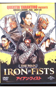 &nbsp;&nbsp;&nbsp; アイアン・フィスト の詳細 発売元: ジェネオン・ユニバーサル・エンターテイメント カナ: アイアンフィスト THE MAN WITH THE IRON FISTS / レザ RZA ディスク枚数: 1...