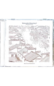 &nbsp;&nbsp;&nbsp; "水郷　紹興1　オリジナルサウンドトラック" の詳細 発売元: MIDI　Creative アーティスト名: Hashimoto　Kazumasa カナ: スイゴウショウコウ1オリジナルサウンドトラック...