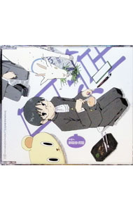 &nbsp;&nbsp;&nbsp; 「日常」キャラクターソング　その7／笹原幸治郎 の詳細 発売元: ランティス アーティスト名: 川原慶久 カナ: ニチジョウニチジョウノキャラクターソングソノ7ササハラコウジロウ / カワハラヨシヒサ ...