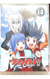 &nbsp;&nbsp;&nbsp; カードファイト！！ヴァンガード　14 の詳細 発売元: ブシロード カナ: カードファイトヴァンガード14 CARDFIGHT!! VANGUARD / ツジハツキ ディスク枚数: 1枚 品番: PCB...