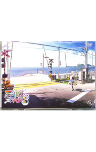 &nbsp;&nbsp;&nbsp; TARI　TARI　2 の詳細 発売元: ポニーキャニオン カナ: タリタリ02 TARI TARI / ハシモトマサカズ ディスク枚数: 1枚 品番: PCBG52082 リージョンコード: 2 発売...