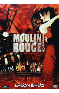 &nbsp;&nbsp;&nbsp; ムーラン・ルージュ の詳細 発売元: 20世紀フォックスホームエンターテイメントジャパン カナ: ムーランルージュ MOULIN ROUGE! / バズラーマン ディスク枚数: 1枚 品番: FXBNG...