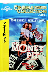 &nbsp;&nbsp;&nbsp; マネー・ピット の詳細 発売元: ジェネオン・ユニバーサル・エンターテイメント カナ: マネーピット THE MONEY PIT / リチャードベンジャミン ディスク枚数: 1枚 品番: GNBF308...