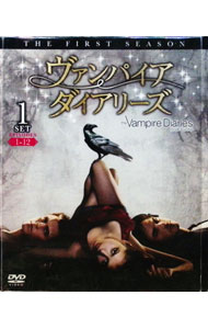 &nbsp;&nbsp;&nbsp; ヴァンパイア・ダイアリーズ　ファースト・シーズン　セット1 の詳細 発売元: ワーナー・ホーム・ビデオ カナ: ヴァンパイアダイアリーズファーストシーズンセット1 THE VAMPIRE DIARIES...