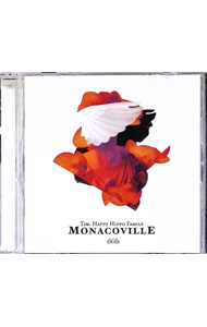 &nbsp;&nbsp;&nbsp; モナコヴィル の詳細 カテゴリ: 中古CD ジャンル: 海外のロック＆ポップス 海外のアーティスト 発売元: その他発売会社 アーティスト名: ハッピー・ヒッポ・ファミリー カナ: モナコヴィル MON...