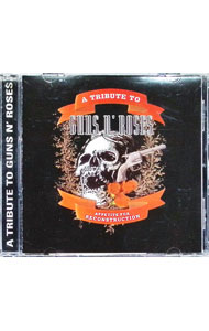 &nbsp;&nbsp;&nbsp; "TRIBUTE　TO　GUNS　N　ROSES" の詳細 発売元: オクターヴ アーティスト名: オムニバス カナ: トリビュートトゥガンズアンドローゼス TRIBUTE TO GUNS N ROSE...