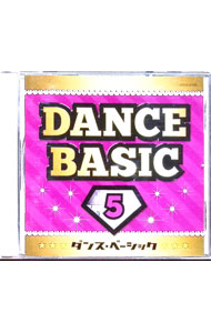 &nbsp;&nbsp;&nbsp; ダンス・ベーシック(5) の詳細 発売元: 日本コロムビア アーティスト名: オムニバス カナ: ダンスベーシック5 DANCE BASIC 5 / オムニバス ディスク枚数: 1枚 品番: COCE3...