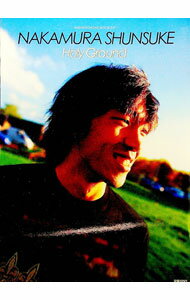 &nbsp;&nbsp;&nbsp; 中村俊輔フォトブックHoly　Ground 単行本 の詳細 「黄金の左足」「世界のファンタジスタ」の中村俊輔、初めてのオフィシャル写真集。聖地スコットランド・グラスゴーでの撮り下ろしに、幼少青年期、F・...