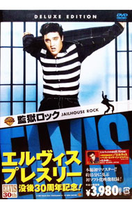 &nbsp;&nbsp;&nbsp; "監獄ロック　没後30周年メモリアル・エディション" の詳細 発売元: ワーナー・ホーム・ビデオ カナ: カンゴクロックボツゴ30シュウネンメモリアルエディション JAILHOUSE ROCK / リチ...