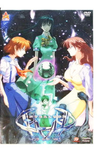 &nbsp;&nbsp;&nbsp; インタールード　VOL．1 の詳細 発売元: ハピネット カナ: インタールード01 / ナガミネタツヤ ディスク枚数: 1枚 品番: BIBA4181 リージョンコード: 2 発売日: 2004/03...