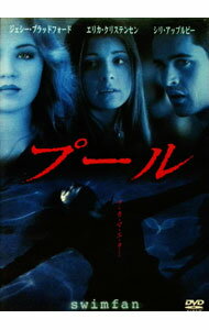 &nbsp;&nbsp;&nbsp; プール の詳細 発売元: 20世紀フォックスホームエンターテイメントジャパン カナ: プール SWIMFAN / ジョンボルソン ディスク枚数: 1枚 品番: FXBA23790 リージョンコード: 2...