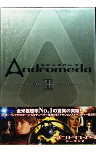&nbsp;&nbsp;&nbsp; アンドロメダ　シーズン2　DVD　The　Complete　Box　II の詳細 発売元: ハピネット カナ: アンドロメダ2ディーブイディーザコンプリートボックス02 ANDROMEDA / ティー．...