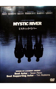 &nbsp;&nbsp;&nbsp; ミスティック・リバー の詳細 発売元: ワーナー・ホーム・ビデオ カナ: ミスティックリバー MYSTIC RIVER / クリントイーストウッド CLINT EASTWOOD ディスク枚数: 1枚 品...