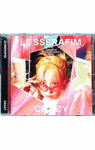 &nbsp;&nbsp;&nbsp; CRAZY の詳細 発売元:ユニバーサル　ミュージック アーティスト名:LE　SSERAFIM ディスク枚数: 1枚 品番: TYCT39256 発売日:2024/12/11 関連商品リンク : LE　...