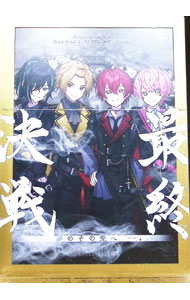 &nbsp;&nbsp;&nbsp; Knight　A−騎士A−　ONE　MAN　LIVE　2024　in　日本武道館！“最終決戦”夢のその先へ＿。 の詳細 発売元: STPR ディスク枚数: 1枚 品番: STPR5002 リージョンコー...