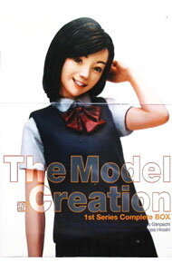 &nbsp;&nbsp;&nbsp; "【三方背ケース付】The　Model　Creation　1st　Series　Complete　BOX" の詳細 発売元: ユー・ブイ・エヌ カナ: ザモデルクリエーションファーストシリーズコンプリー...