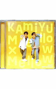 &nbsp;&nbsp;&nbsp; Mellow×Mellow の詳細 発売元:株式会社バンダイナムコミュージックライブ アーティスト名:KAmiYU ディスク枚数: 1枚 品番: LACM24683 発売日:2025/04/09 関連商...