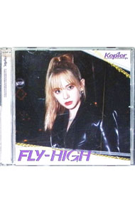 &nbsp;&nbsp;&nbsp; ＜FLY−HIGH＞　Kep1ian盤（MASHIRO　ver．）　［フォトカード付属なし］ の詳細 発売元:株式会社ソニー・ミュージックレーベルズ アーティスト名:Kep1er ディスク枚数: 1枚 ...