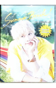 &nbsp;&nbsp;&nbsp; Summer　Break！　SPECIAL　EDITION　DVD の詳細 発売元: Park　Jungmin　inc． カナ: サマーブレイクスペシャルエディションディーブイディー / パクジョンミン...