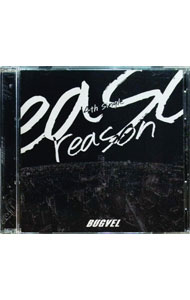 &nbsp;&nbsp;&nbsp; "【CD＋DVD】reazon　初回限定盤" の詳細 発売元: Present　Label アーティスト名: BUGVEL カナ: リーズンショカイゲンテイバン / バグベル ディスク枚数: 2枚 品番...