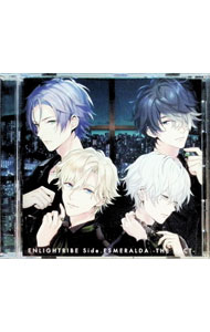 &nbsp;&nbsp;&nbsp; ENLIGHTRIBE　Side．ESMERALDA−THE　FACT− の詳細 発売元:その他発売会社 アーティスト名:ESMERALDA ディスク枚数: 1枚 品番: CSDC0021 発売日:20...