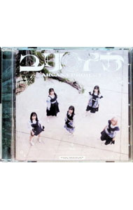 &nbsp;&nbsp;&nbsp; ユリイカ の詳細 発売元:株式会社バンダイナムコミュージックライブ アーティスト名:ARCANA　PROJECT ディスク枚数: 1枚 品番: LACM24416 発売日:2023/08/23 曲名Di...