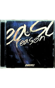 &nbsp;&nbsp;&nbsp; reazon の詳細 発売元:Present　Label アーティスト名:BUGVEL ディスク枚数: 1枚 品番: PLCD0026 発売日:2023/03/21 関連商品リンク : BUGVEL P...