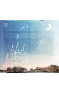 &nbsp;&nbsp;&nbsp; いつか君が大人になった時に の詳細 発売元:株式会社ハピネット アーティスト名:This　is　LAST ディスク枚数: 1枚 品番: KRRC1017 発売日:2022/02/02 曲名Disk-11...