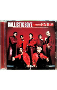 &nbsp;&nbsp;&nbsp; 【CD＋DVD】BALLISTIK　BOYZ　FROM　EXILE の詳細 EXILEデビュー20周年を記念したトリビュート・シングル第2弾はBALLISTIK BOYZ編。挑発的なラップと現代的なヒッ...